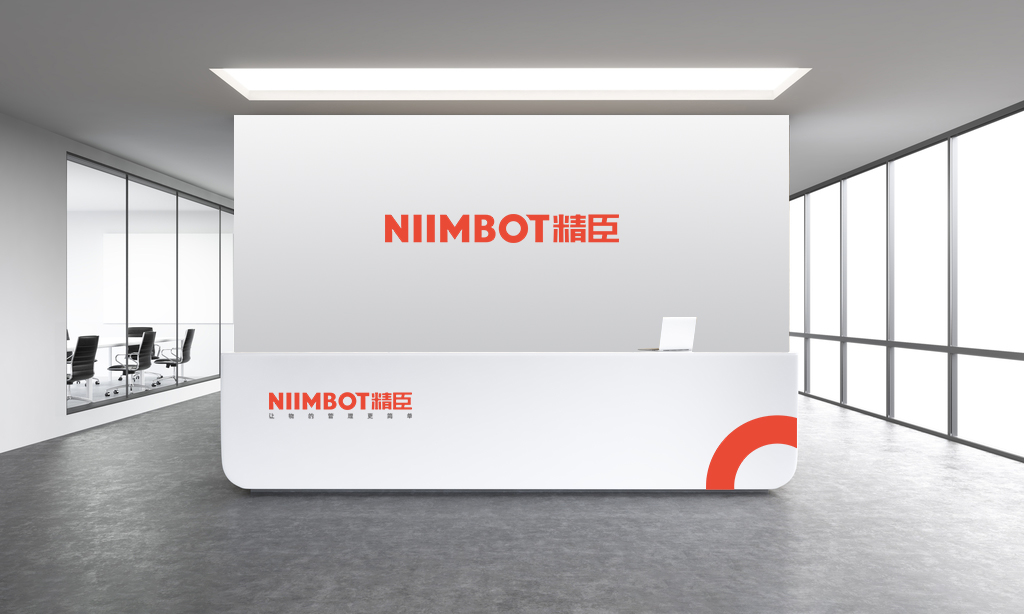 News-NIIMBOT-Industry News